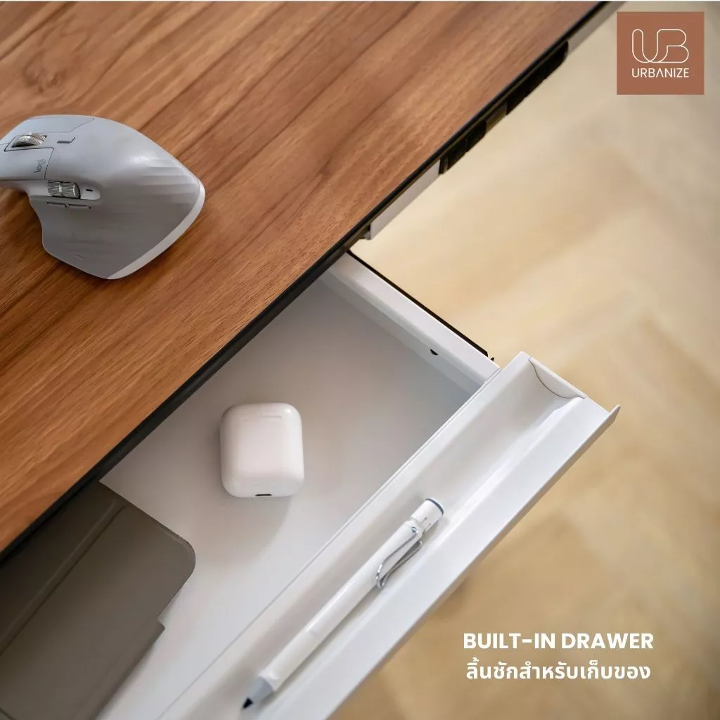 Urbanize โต๊ะปรับระดับรุ่น Boost